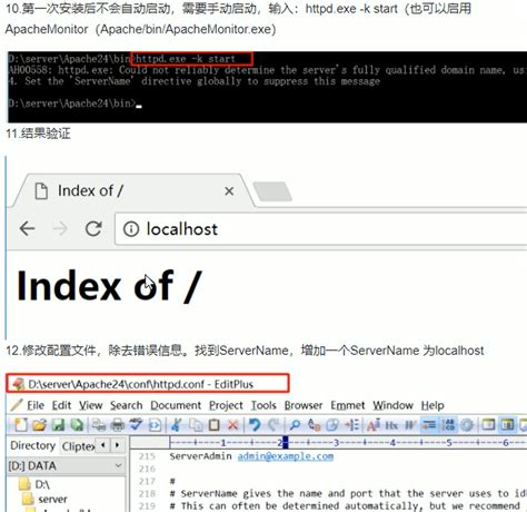 PHP环境搭建 超详细 知乎