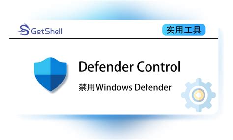 【随波逐流】ctf编码工具 V6 8 极核getshell