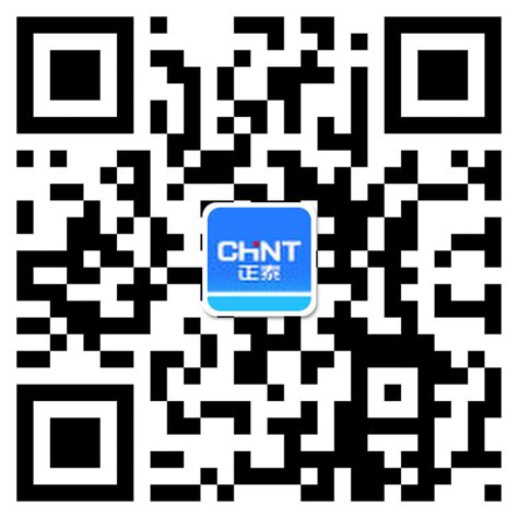 宣传视频 － 下载中心 －正泰新能源