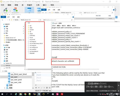 当kettle进行表更新插入时，传入到mysql数据库中中文变情况处理kettle Sqlserver到mysql 不同数据库 中文识别不了如何解决 Csdn博客
