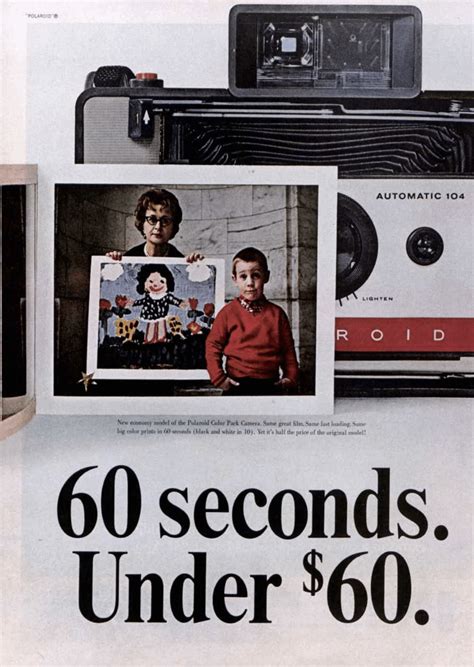 Polaroid 1965 Rvintageads