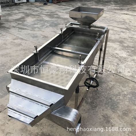 粤鼎锋咖啡豆专用分级震动筛 分级筛 分级机 等级分选设备 震动筛 阿里巴巴