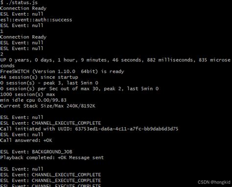 Freesiwtch启用eslnodejs调用apinode Esl Csdn博客