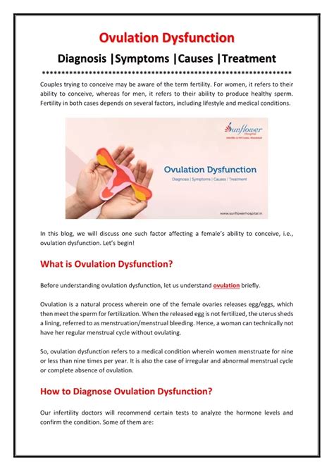 Ppt Ovulation Dysfunction Diagnosis Symptoms Causes And Treatment
