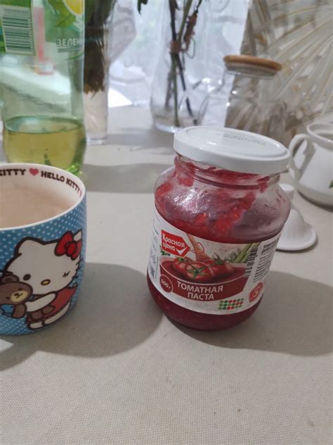 Create Meme Pyaterochka Tomato Paste Red Tomato Paste In Pyaterochka