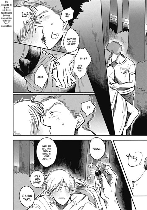 [gontaku Nido] Kingyo No Ubugoe [eng] Myreadingmanga