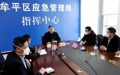 牟平区政府网站 牟平要闻 区领导现场调度春节期间安全生产工作