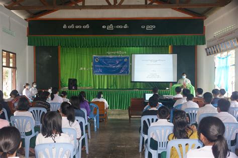 ကျိုင်းတုံ၌ ကလေးသူငယ်အခွင့်အရေးများဆိုင်ရာ ဥပ‌ဒေအသိပညာပေး ဆွေးနွေးပွဲက