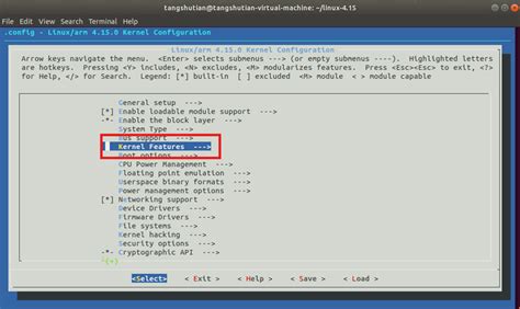 利用qemu编译并运行linux内核 Csdn博客