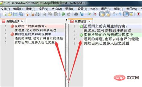 Can Notepad Compare Two Files Notepad Php Cn