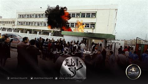 بالتفجيرات الجماعات الإرهابية استهدفت المحاكم في ليبيا أخبار ليبيا 24