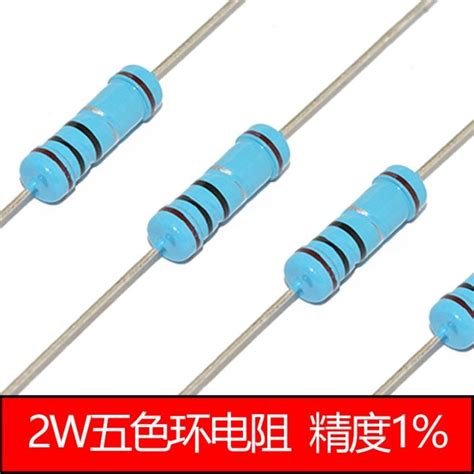 20pc 300 Ohm 300r 300e 2w 1 Metal Film Resistor Lazada Ph