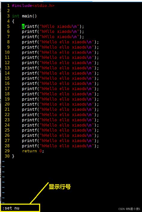 Linux开发利器:探秘开源,构建高效——基础开发工具指南(一)【包管理器vim】开源包管理服务 Csdn博客 Linux开发利器:探秘开源,构建高效——基础开发工具指南(一)【包管理器vim】开源包管理服务 Csdn博客