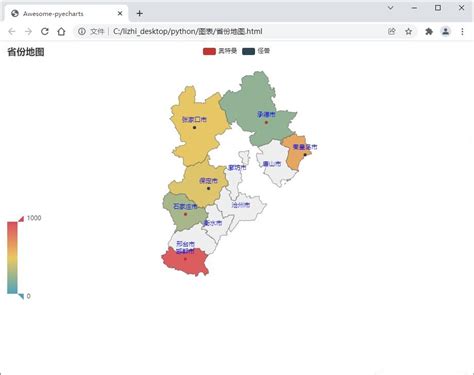 Python 地图篇 使用pyecharts绘制世界地图中国地图省级地图市级地图实例详解 知乎