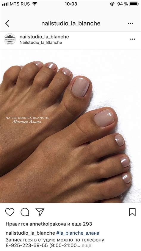 Neutral Toe Nail Polish Colors
