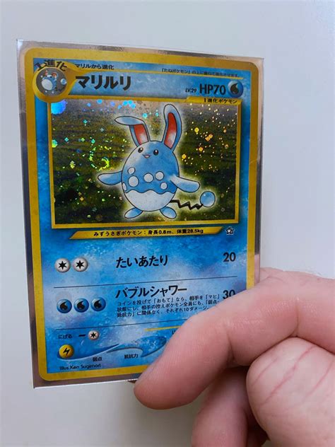 A Holographic History Of The Pokémon Tcg Galaxy Foil