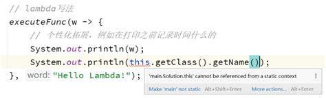 深入理解java的lambda原理java Lamada实现原理 Csdn博客 深入理解java的lambda原理java Lamada实现原理 Csdn博客