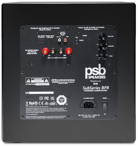 PSB Speakers Introduces SubSeries BP8 Powered Subwoofer: ISE 2024 ...
