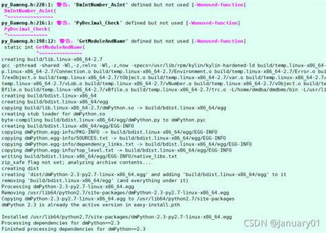 达梦数据库的dmpython的基本使用介绍dmpythondictcursor Csdn博客