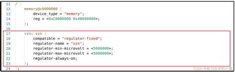 正点原子嵌入式linux驱动开发——tf A移植st Ddr移植流程 Csdn博客