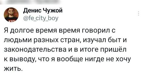 Вывод Пикабу