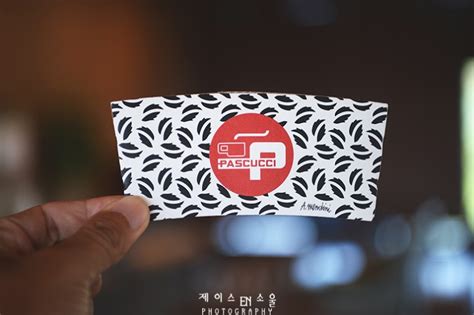 파스쿠찌 카페 제주유수암점 네이버 블로그