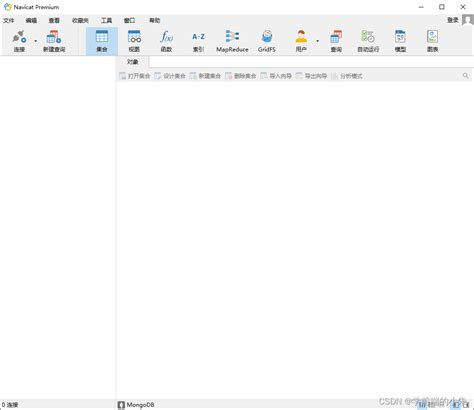 使用navicat连接mongodb Csdn博客
