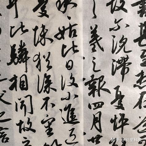 纸样测评二小山堂纸坊 知乎
