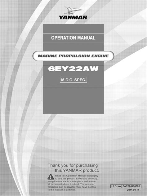 6ey22aw Operation Manual Scanned Pdf