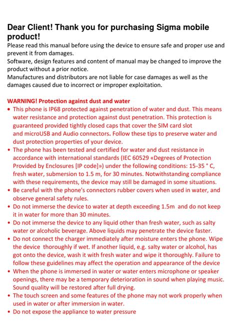 Sigma Mobile X Treme Pq36 Manual Pdf Download Manualslib