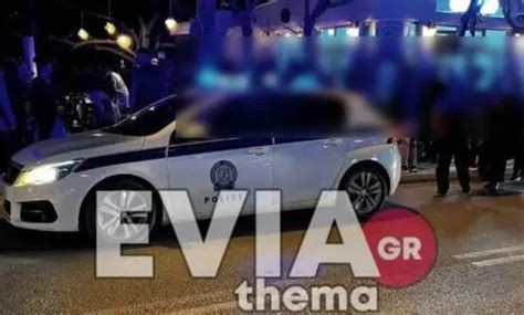 Συμπλοκή με έναν τραυματία σε κατάστημα εστίασης στην Εύβοια Θαμώνες πιάστηκαν στα χέρια και