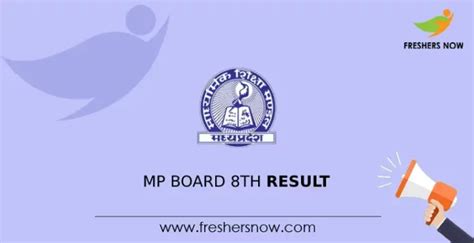 Mp Board 8th Result 2024 Released Mpbse Class 8 Result
