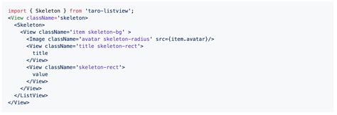 骨架屏 Issue Rahim Chan taro listview GitHub