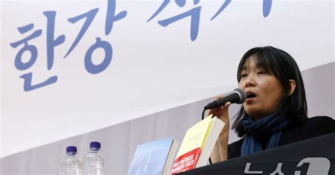 한강 작가 노벨문학상 수상강기정 시장 광주의 자랑