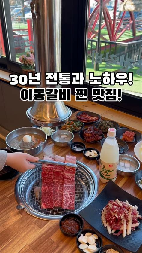 쫑알 먹스타그램 서울맛집 전국맛집 세계맛집 📮통통이📮 ⭐️한국의 맛 미국의 맛⭐️ 의성 마늘0 핫도그 Vs 텍사스 핫도그 🧄🧄의성 마늘 소스 듬뿍 올라간🧄🧄