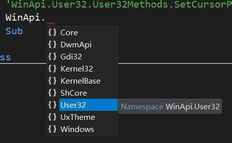 现成的win api代码引入 Net项目c vb net 技术家园