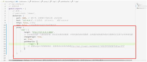 Vue Vuecli4使用axios，及解决跨域问题vue4 Axios Csdn博客