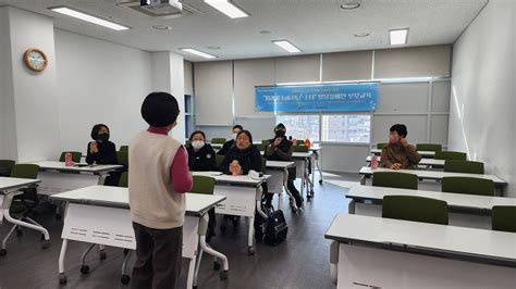 연천군장애인가족지원센터 2022년 장애인 가족교육 미래를 Talk톡 소다 진행 2022년