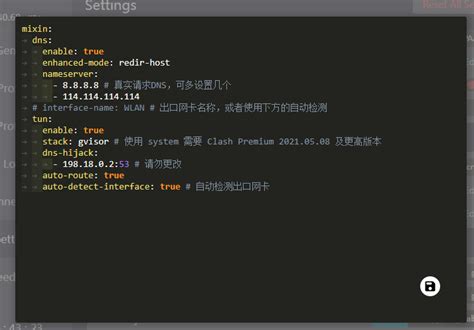Clash For Windows使用tun模式加速游戏（专线） Lavavpn網路加速器