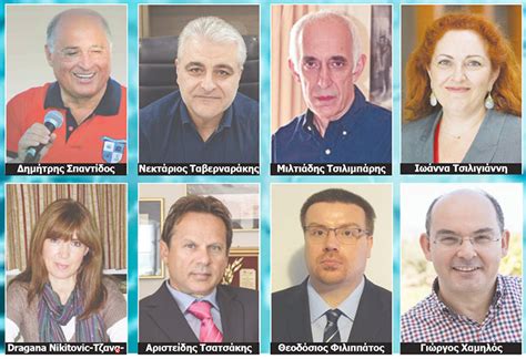 ΙΑΤΡΙΚΗ ΣΧΟΛΗ ΠΑΝΕΠΙΣΤΗΜΙΟΥ ΚΡΗΤΗΣ 24 καθηγητές στους κορυφαίους του κόσμου Patris Gr