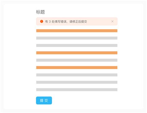 Ant Design A UI Design Language