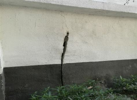 Sketch Of Retaining Wall Cracks Download Scientific Diagram