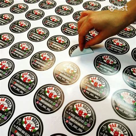 Տպարան տպագրություն Մեդիա և դիզայն List Am