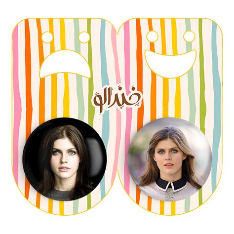 قیمت و خرید مگنت خندالو مدل الکساندرا داداریو کد 63956396 مجموعه 2 عددی