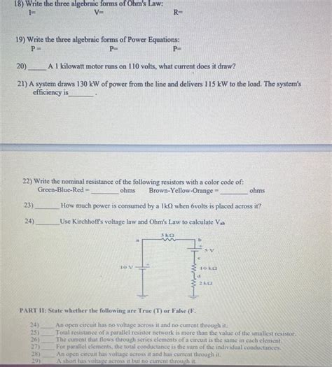 Solved 17 Compute The Voltage Readine If An Ideal Voltmeter Solved 17 Compute The Voltage Readine If An Ideal Voltmeter