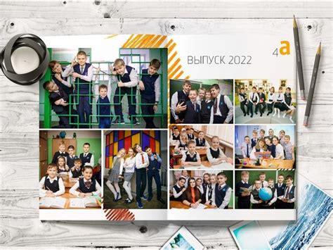 Штрихи Макеты школьного альбома Фотокниги макеты Альбом выпускного класса