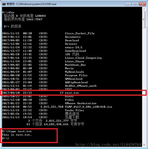 Windows Dos内部命令详解03——path、type、copydos Path Csdn博客