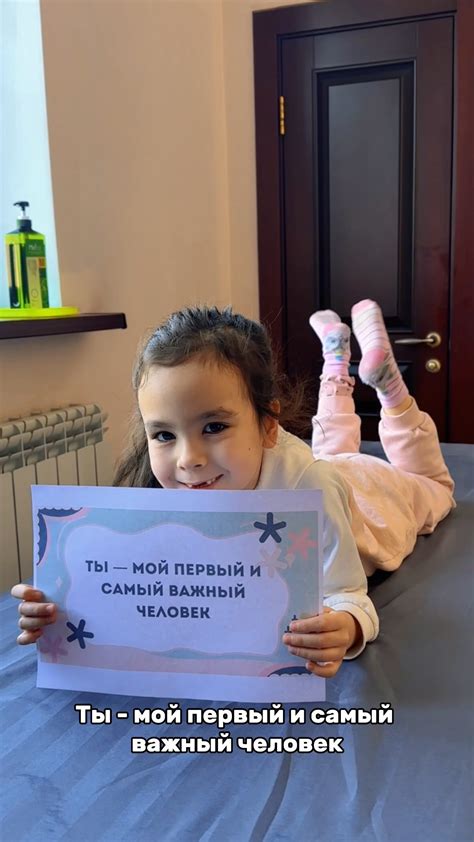 Детский коррекционный центр «Развитие Плюс Razvitieplus Almaty • Instagram Photos And Videos