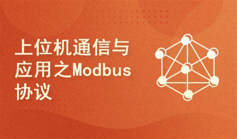 Wpfprismwebapi实战：主界面设计与material Design集成51cto学堂专业的it技能学习平台