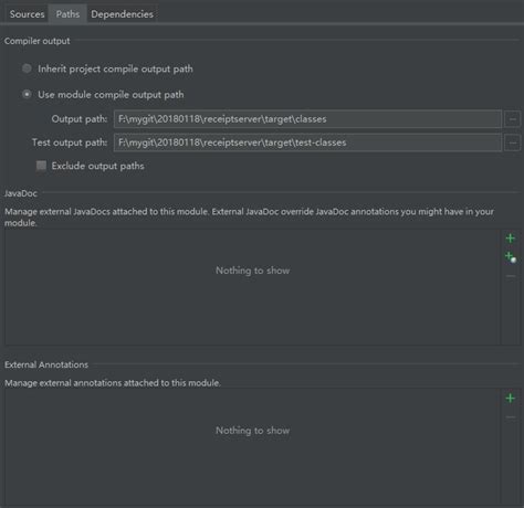 Intellij Idea（七） ：project Structure详细说明idea Project Compiler Output Csdn博客